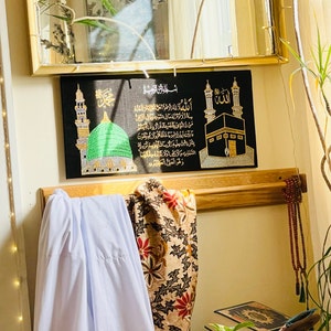 Muslim Gift Box With Complete Mini Quran With Prayer - Etsy