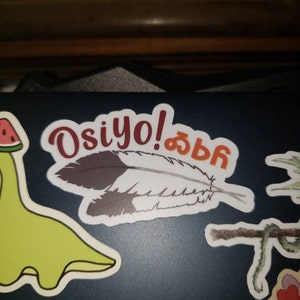 Peppered Cory Catfish Sticker Corydoras Paleatus Vinyl - Etsy