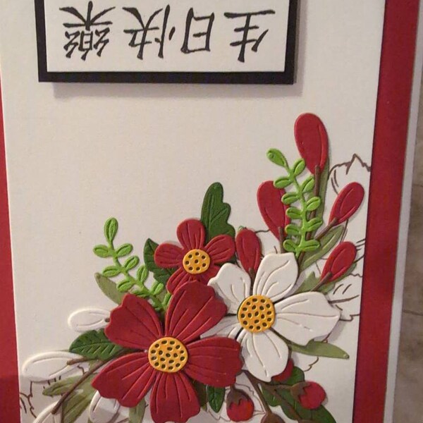 Fun Cards, Cartoon Cards, Friend Cards, Cheering Cards, Wishes Cards ...