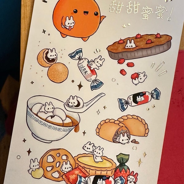 Boba Cats Sticker | Kawaii Cat Boba Die-cut Vinyl Sticker for Reusable ...