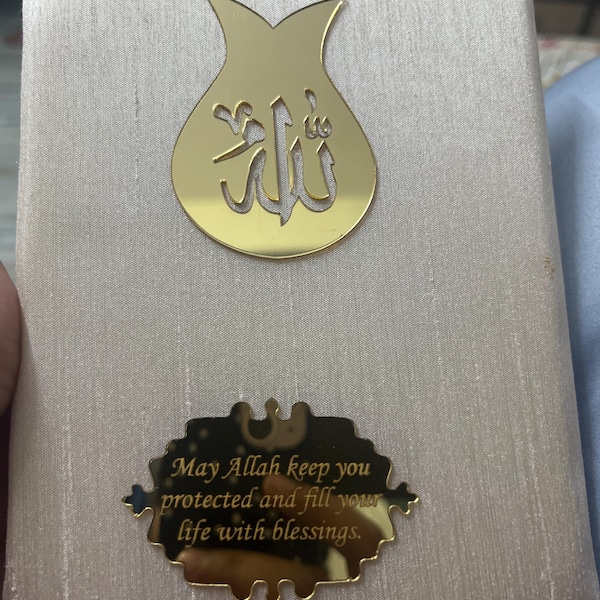 Islamic Gift Set, Yaseen Dua Book, Eid Gifts, Eid Al Adha, Hajj Mubarak ...