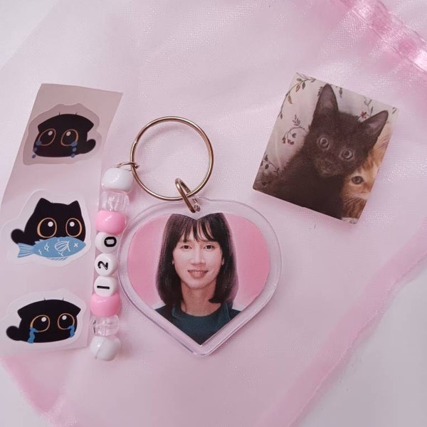 Twilight Jacob Black Keychain - Etsy