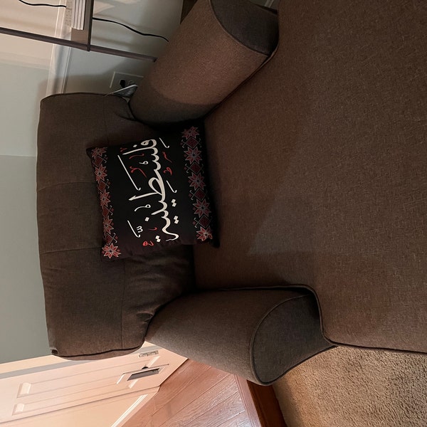 Palestine Freedom Key of Return Custom Spiral Notebook With Palestinian ...