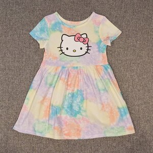 Twilight Zone Icons Vector Artwork - Etsy