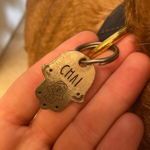 Dog Tag Camper Dog Tag Adventure Personalized Dog Tag Pet | Etsy