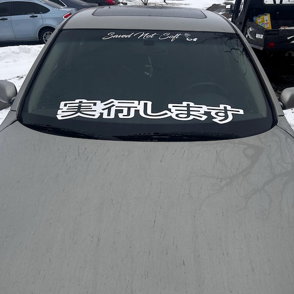 HOCHIZORA Livery Left and Right Sides Custom Racing Decals Drift Racing ...