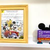 Magical Road Sign Tray Decor - Etsy