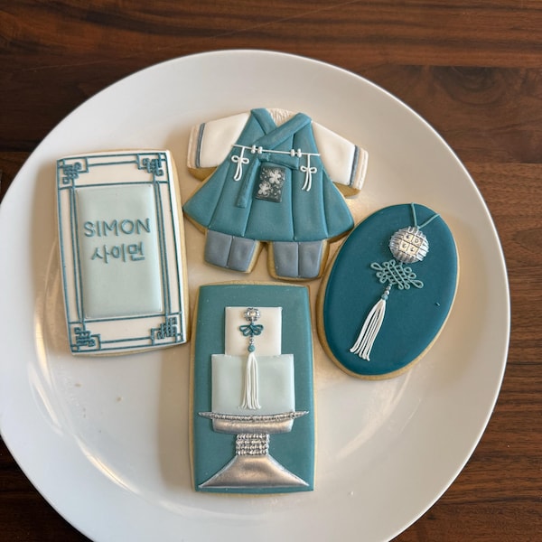 Modern Korean Dol Doljanchi Doljabi Hanbok Custom Cookie Set (boys ...