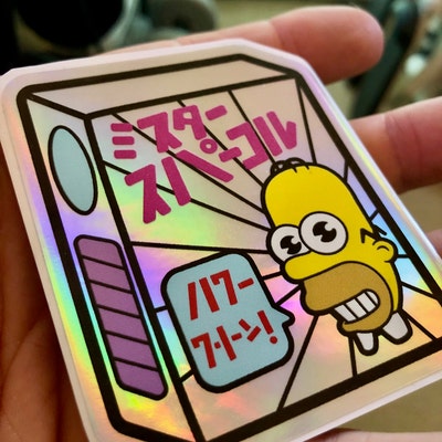 The Simpsons Mr Sparkle Sticker Rainbow Foil Hologram - Etsy