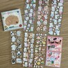 Kpop Stickers | Toploader Sticker Sheets | Polco Deco Sticker Sheets ...