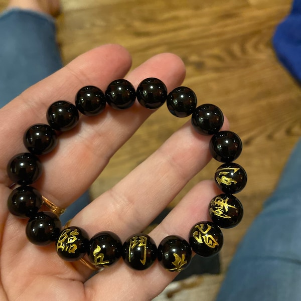 Ninja Kanji Black Onyx Bracelet for Men and Women, Japanese Ninja 9 ...