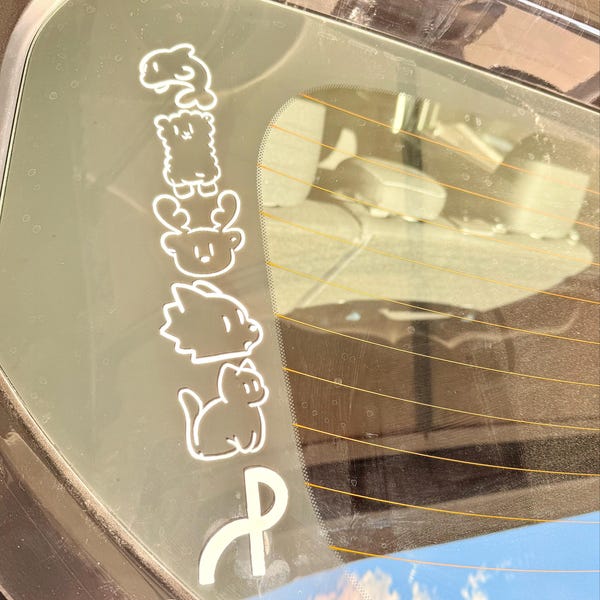 Given Chibi Decal Sticker - Etsy