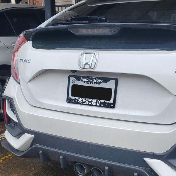 MF Ghost Kanata Rivington 86 License Plate - Etsy