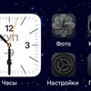 IPhone 15 Ios 17 Dark Mode Icons Pack - Etsy Canada