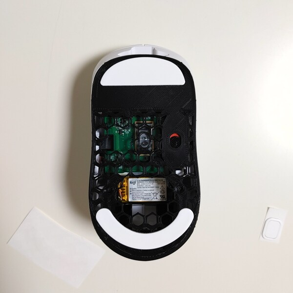 G Pro X Superlight Ultralight Endoskeleton - Etsy