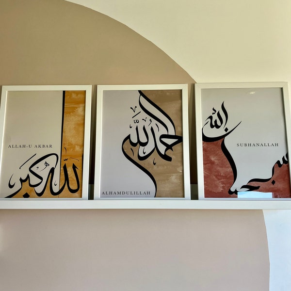 3x Islamic Art Poster Set Colorful - Dhikr - Calligraphy - Art ...