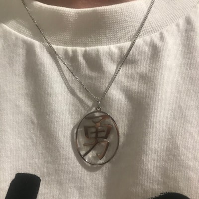 Michael Jordan Logo, Basketball Jewelry Necklace, NBA Logo Pendant ...