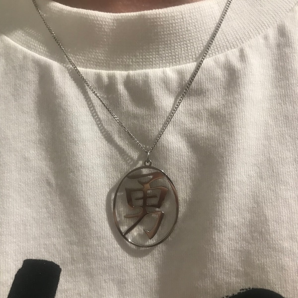 REQUEST YOUR UNIQUE Necklace,runes Jewelery Pendant, Any Kanji Japanese ...