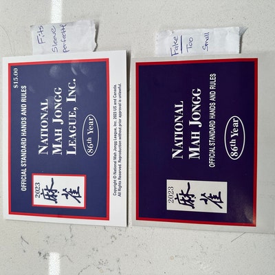 Your Choice of 1 Handcrafted Mah Jongg Themed LARGE or SMALL Mah Jongg ...