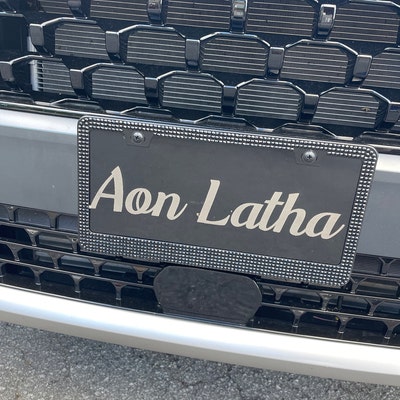 Laser Engraved License Plate Enter Custom Text Choose Font Personalized ...