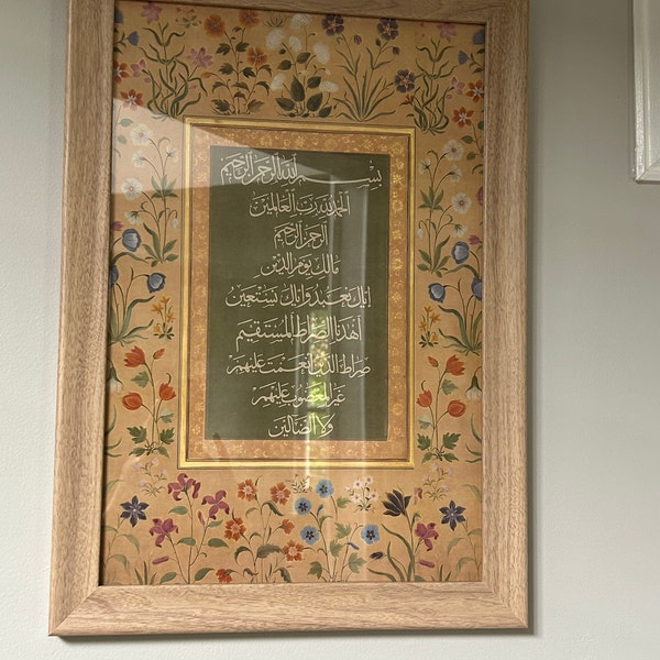 Set of 6 Printable Islamic Wall Art, Modern Arabic Calligraphy, Muslim ...