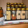 160 Gold Spice Jar Labels: Preprinted Minimalist Gold Foil Vinyl ...