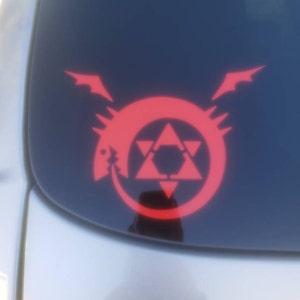 Star Trek Borg Vinyl Decal Car Accessory Laptop Sticker or - Etsy