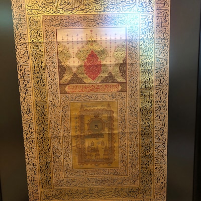 Big Size Islamic Ottoman HANDWRITTEN Quran Juz Manuscript in Taqi ...