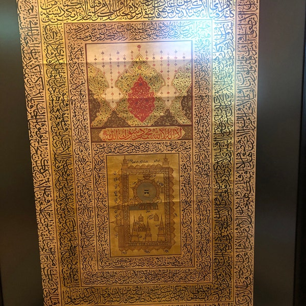 Rare Persian Islamic Handwritten Calligraphy Panel Inscribed With ...