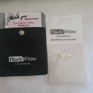 Japanese Kanji Name Necklace, Katakana Script Nameplate, Hiragana ...