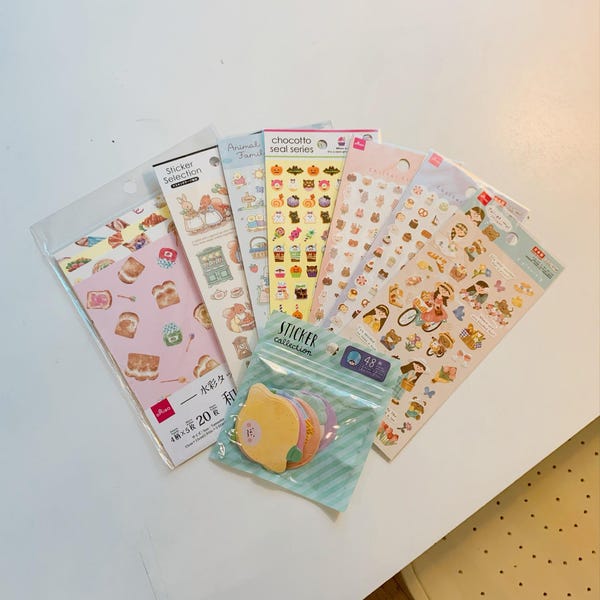 Mindwave Japan Supermarket Groceries Sticker Flakes Coat Seal ...