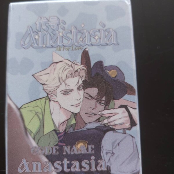 Codename Anastasia 50pc Laser Lomo Cards Taekjoo Kwon Zhenya Yaoi Korean Manhwa BL Manga C018 - Etsy