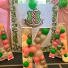 Arch Custom Text Party Banner Personalized Arch Backdrop - Etsy