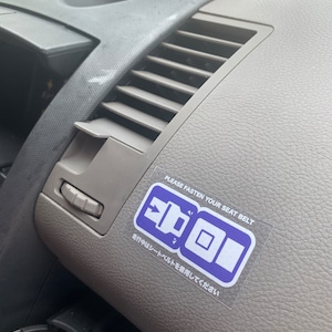 ETC Sticker JDM Car Sticker Vinyl Decal - Etsy