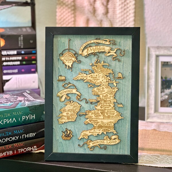 3D Wood Engraved Prythian Map ACOTAR Map - Etsy