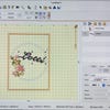 EMBRILLIANCE Essentials - Embrilliance Software, Embroidery Software ...