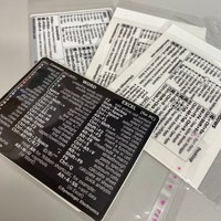 Word/excel (for Windows PC) Keyboard Shortcut Sticker - No-residue ...