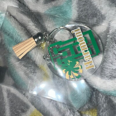 Personalized Drill Team Keychain Drill Team Gift Drill Team - Etsy