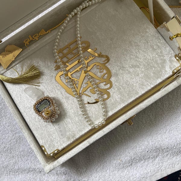 Luxury Special Quran Box | Personalized Quran Box | Islamic Gift Set ...