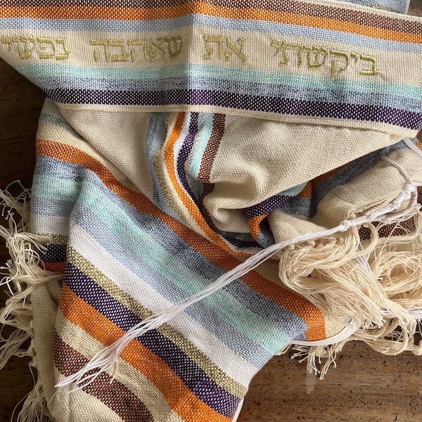 Tallit for Man, Prayer Shawl, Judaica, Tallit, Jewish, Custom Tallit ...