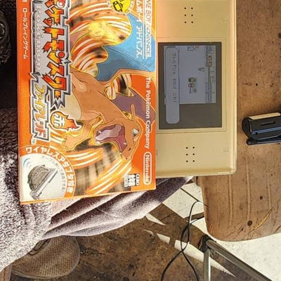 Taiko No Tatsujin Nintendo DS Japanese Version - Etsy