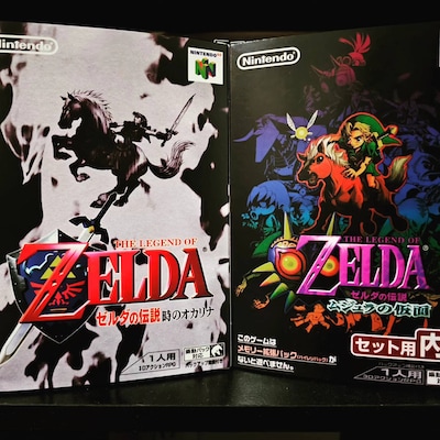 Sim City NTSC Super Nintendo SNES En Reproduction - Etsy