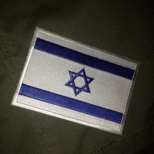 ISRAEL FLAG PATCH Iron-on Embroidered Applique Top Quality - Etsy