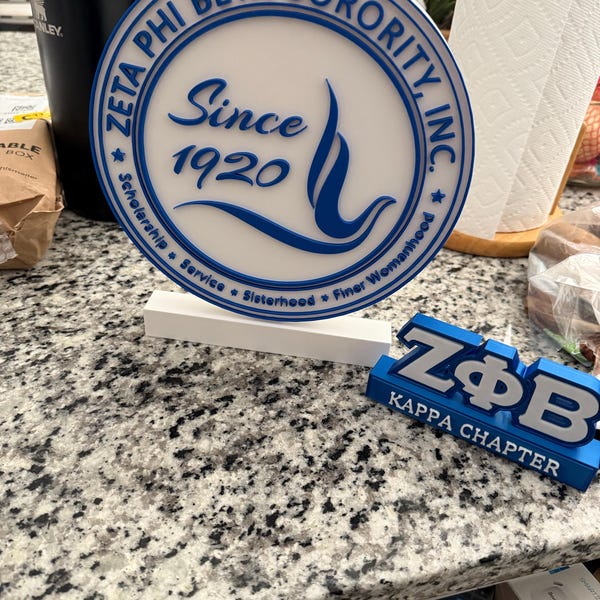 11” 3D Freemasonry Masonic Crest Desk Signs - Etsy