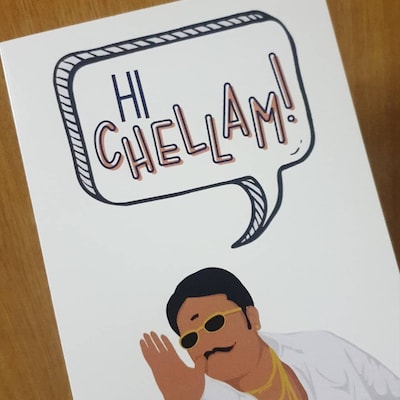 Hi Chellam Tamil Greeting Card Ghilli Tamil Movie Reference - Etsy