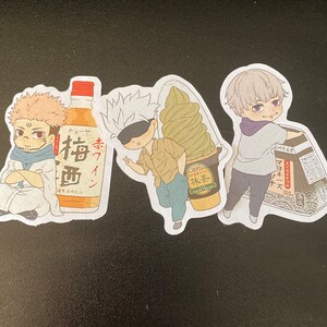 Class 1A Hero Academia Japanese Drinks Keychains Kawaii - Etsy