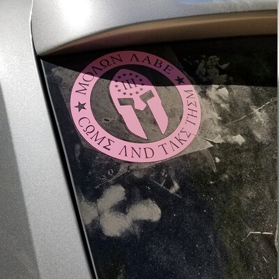 32nd Infantry Red Arrow Division Army National Guard Wisconsin Indoor ...