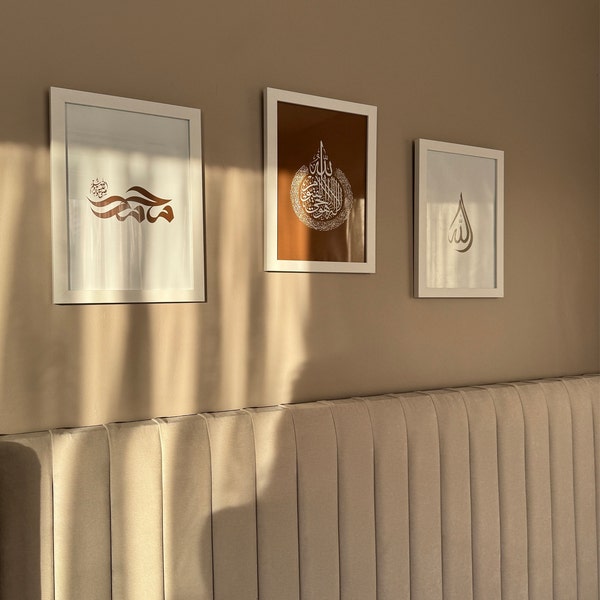 Kaaba Pink Artistic Modern Arabic Islamic Poster,printable Wall Art ...