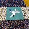Airplane, 12 Inch Paper Piece Quilt Block Pattern. - Etsy