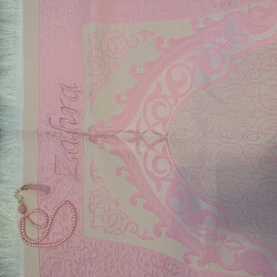 Pink Color Personalized Prayer Mat, Eid Gifts, Islamic Gift Set, Prayer Mat Set, Islamic Wedding ...